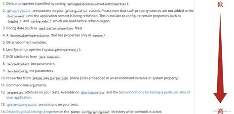 springboot热部署 csdn博客