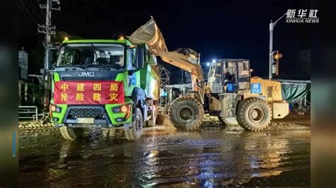 国务院国资委：指导推动国资央企积极投入防汛抗旱工作凤凰网视频凤凰网