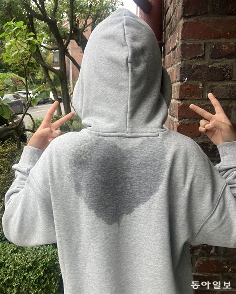 고양이 눈 보이나요 내 심장의 바운스