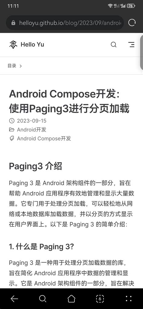 Style Navbar Was Overlap Outline Menu In Mobile Chrome Browser