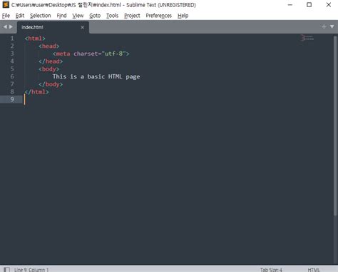 Js 챌린지 1일차 Til