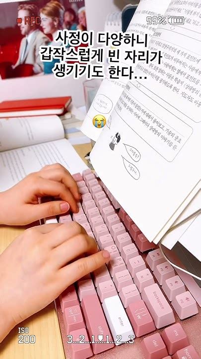 언어재활사 놀이치료 사회성그룹 브이로그 그룹치료 Youtube