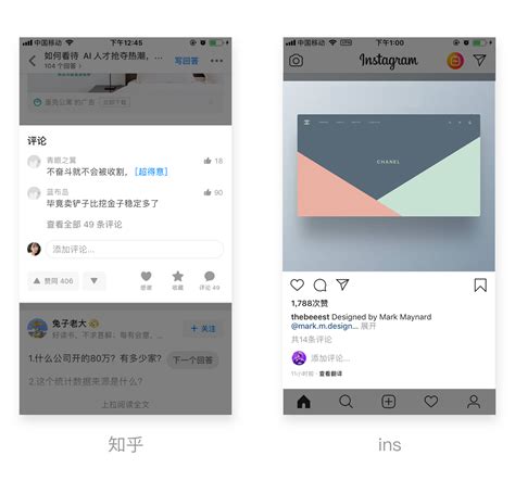 “查看更多”3种应用场景总结和分析 人人都是产品经理