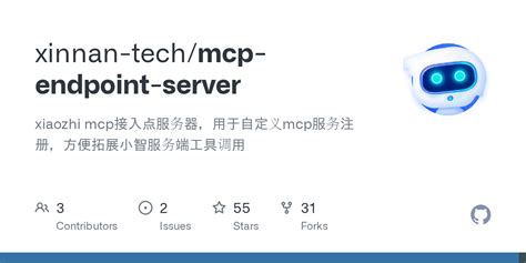 Mcp Endpoint Server Mcp Endpoint Server Cfg At Main · Xinnan Tech Mcp Endpoint Server · Github