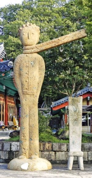 생텍쥐페리 소설 주인공 어린왕자…세계문화유산 통도사에 간 까닭은 한국경제