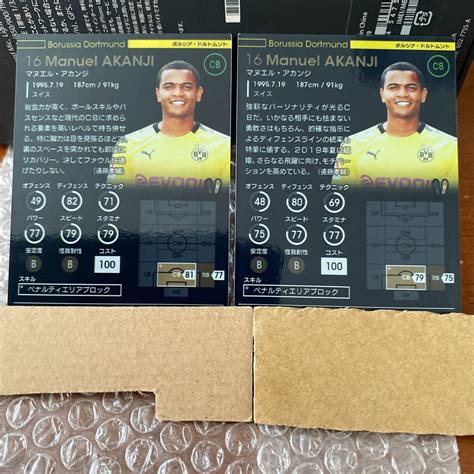 Wccf Footista 2020 マヌエル アカンジ Manuel Akanji Dortmundレアカード｜売買されたオークション