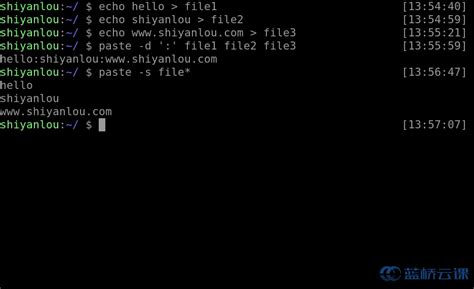 简单的文本处理 蓝桥云课