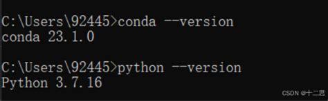Anaconda同时安装pytorch和tensorflow版本教程（windowscpu）pytorch和tensorflow可以装在一个环境中吗 Csdn博客