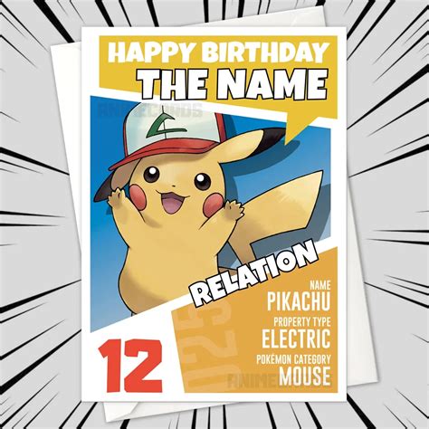 Printable Pokemon Birthday Card Free Printable Birthday Cards