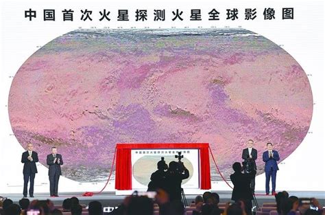 首次发布火星全球图，中国航天展示“星辰大海”计划凤凰网北美凤凰网