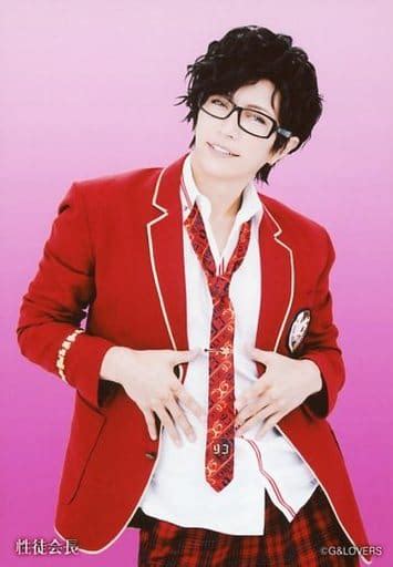 Official Photo Male Singer Gackt Chairman Of The Sex Society Above The Knee Background