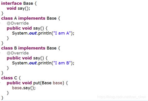 Java中的耦合与spring Ioc实现解耦java 耦合度高 例子 Csdn博客 Java中的耦合与spring Ioc实现解耦java 耦合度高 例子 Csdn博客