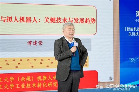 上城区科技创新「放大招」，炽橙科技携手共建ai 具身智能虚拟训练场 知乎