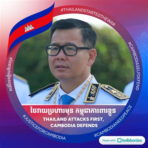 លោកពូ ខឹម វាសនា ប្រមុខគណបក្សសម្ព័ន្ធដើម្បីប្រជាធិបតេយ្យ ផ្សាយផ្ទាល់ ពន្យល់អំពីដំណើរធម្មជាតិ