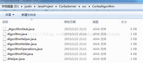 Java Corba 实例corba Java实例 Csdn博客 Java Corba 实例corba Java实例 Csdn博客