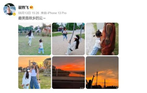 雷佳音老婆晒与女儿合照 11岁身材高挑曾多次和妈妈一起跳舞录视频娱乐频道中华网