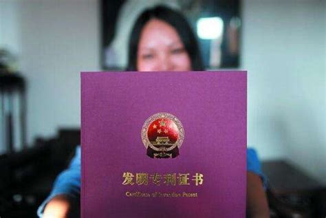 苏州昆山市专利资助、知识产权贯标奖励及高新企业认定奖励政策 北京纳杰知识产权代理有限公司
