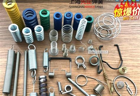 上海扭转弹簧定制 国标扭簧生产厂 上海先企产品图片上海扭转弹簧定制 国标扭簧生产厂 上海先企产品相册 上海先企弹簧五金制造厂 九正建材网