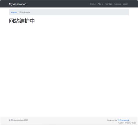 yii2全拦截路由catchall的使用 yii2 catchall csdn博客
