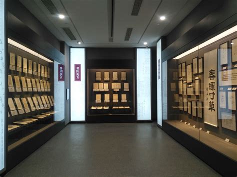 浙江中医药大学浙江中医药博物馆 世贸装饰展陈 浙江世贸装饰股份有限公司