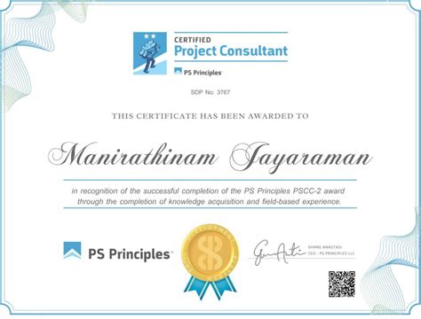 Manirathinam J On Linkedin Consulting Supplychain Supplychainmanagement