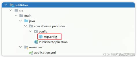 黑马程序员rabbitmq入门到实战教程【高级篇】学习笔记rabbitmq高级教程 Csdn博客