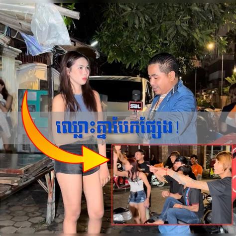 Sbl News Tv Sbl News Tv Added A New Photo