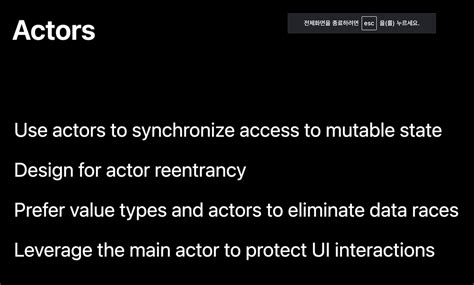 Wwdc Protect Mutable State With Swift Actors