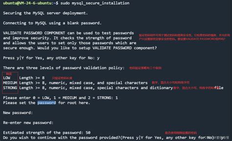 ubuntu安装mysql ubuntu 安装 mysql 命令 csdn博客