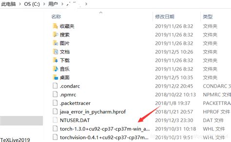 通过pip安装pytorch，解决jupyter Notebook中不能使用torch的问题（modulenotfounderror：no Module Named ‘torch