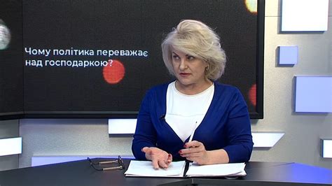Після новин Антоніна Бабюк про те чому політика переважає над господаркою Youtube