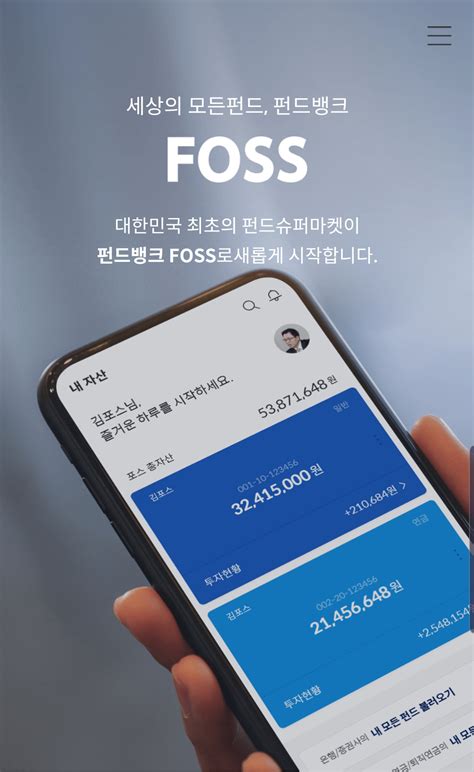 모바일반응형 웹페이지 퍼블리싱해 드립니다 크몽