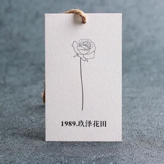 客製化卡片 感謝卡 售後卡片定製 高端雅柔紙廣告宣傳硬卡設計 特種紙卡紙 產品介紹好平感謝卡 蛋糕花店名片首飾地推高檔明 蝦皮購物