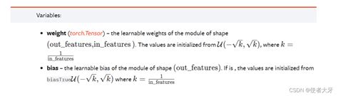 torch nn linear的使用方法 csdn博客