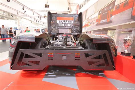 Iaa Renault