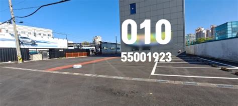 용인분당수지기흥자동차공업사카페베이커리대형식당임대매매수입차전시장및수리점임대 네이버 블로그