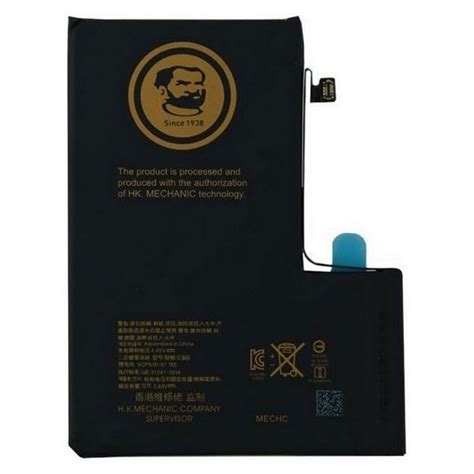 Аккумулятор Apple iPhone 12 Pro Max, Mechanic, High quality – купить по ...