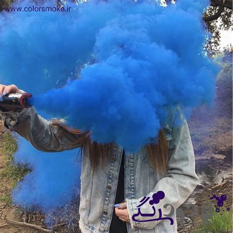دود رنگی دستی آبی دود رنگی