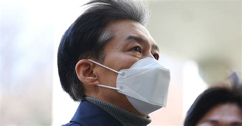 조국 청탁금지법 위반법원 판단 어떤 의미