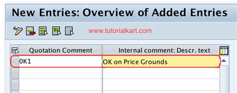 SAP MM Maintain Quotation Comments In SAP