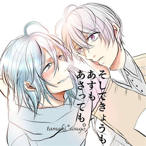 そしてきょうもあすもあさってもi7腐 環壮 KURO