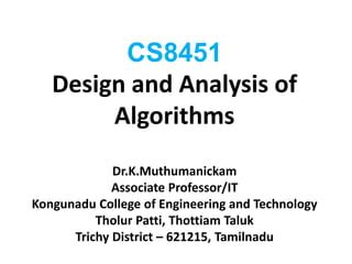 CS8461 Design And Analysis Of Algorithms PPT