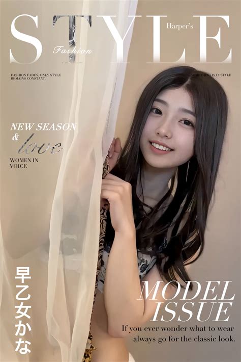 神似ai的女大生《早乙女かなkana》顏值超高!疑似還想下海嘗試不同類型拍攝? 點我一下 神似ai的女大生《早乙女かなkana》顏值超高!疑似還想下海嘗試不同類型拍攝? 點我一下