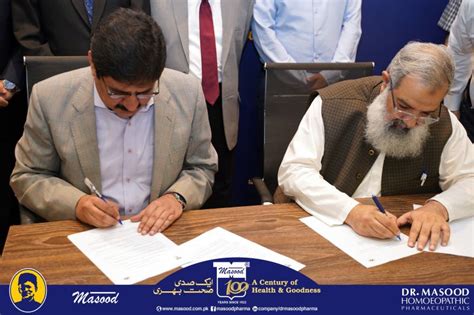 muhammad masood qureshi posted on linkedin