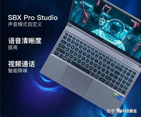 4999元起的满血rtx3050游戏本！机械革命极光z是否值得买？ 知乎