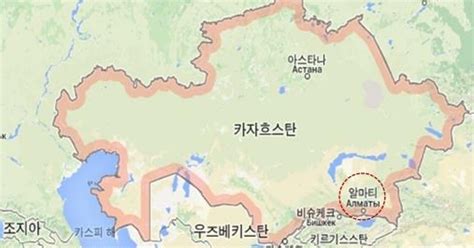 카자흐스탄 육로 입국 시 2일간 병원 격리
