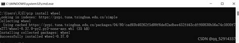 Python的第三方库的安装方法（pip，wheel，换源安装）pip Install Wheel Csdn博客
