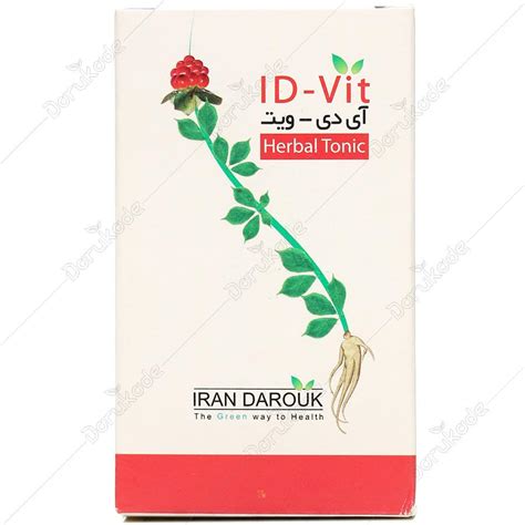 محصولات جینسینگ لیست بهترین محصولات جینسینگ داروکده