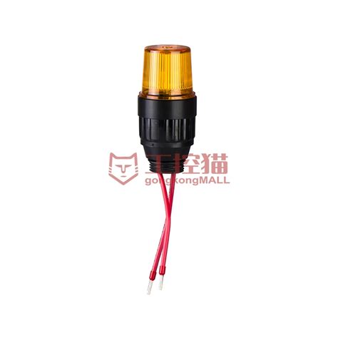 Preventa XY2 安全开关附件 工控猫