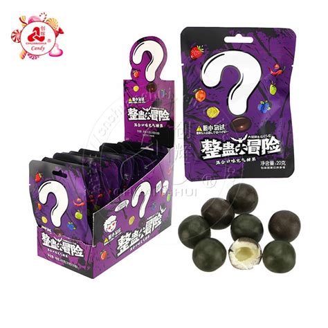 Supply Prank Flavor Candy Black Mix Flavor Puffed Candy In Blind